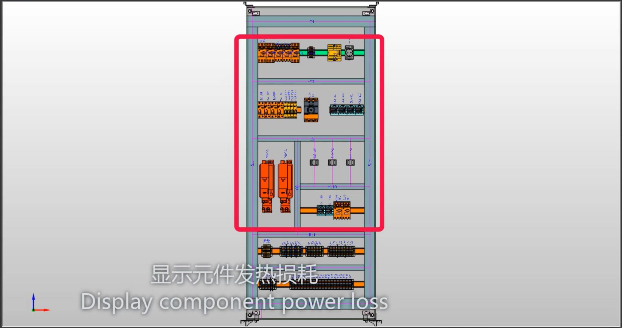 EPLAN Pro Panel 3D控制柜设计_机柜布局优化/散热仿真/EPLAN与SolidWorks集成